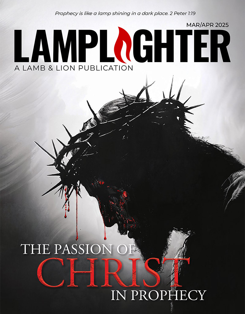 Magazines | Bible Prophecy | Lamb and Lion Ministries