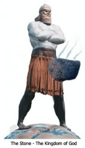 Daniel | Bible Prophecy | Lamb and Lion Ministries