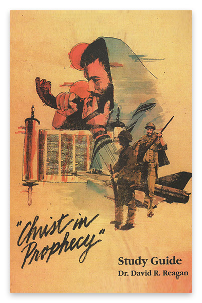 Recommended Books on Bible Prophecy | Prophecy | Lamb and Lion Ministries