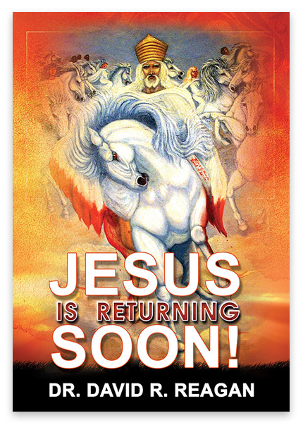 Second Coming | Second Coming of Jesus Christ | Bible Prophecy | Bible ...