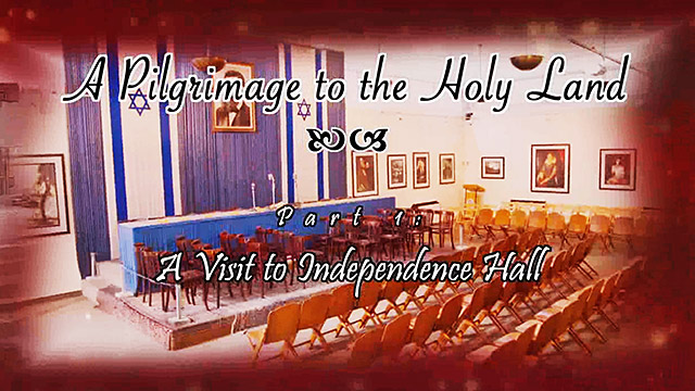 Pilgrimage 1 - Independence Hall | Israel Tour | Lamb and Lion Ministries