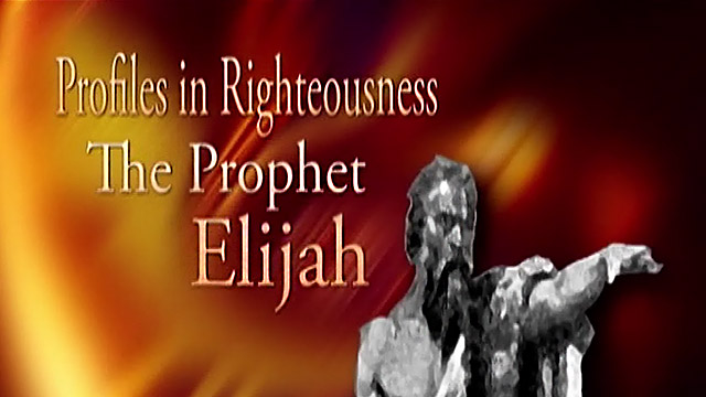 Profiles in Righteousness: Elijah | Bible Prophecy | Lamb and Lion ...
